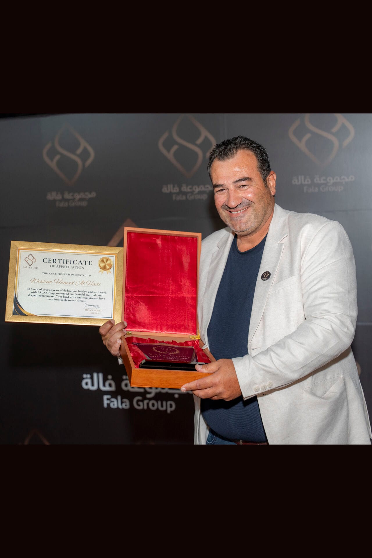 FALA Group Marks 30 Years with Ramadan Iftar Celebration - Fala Group