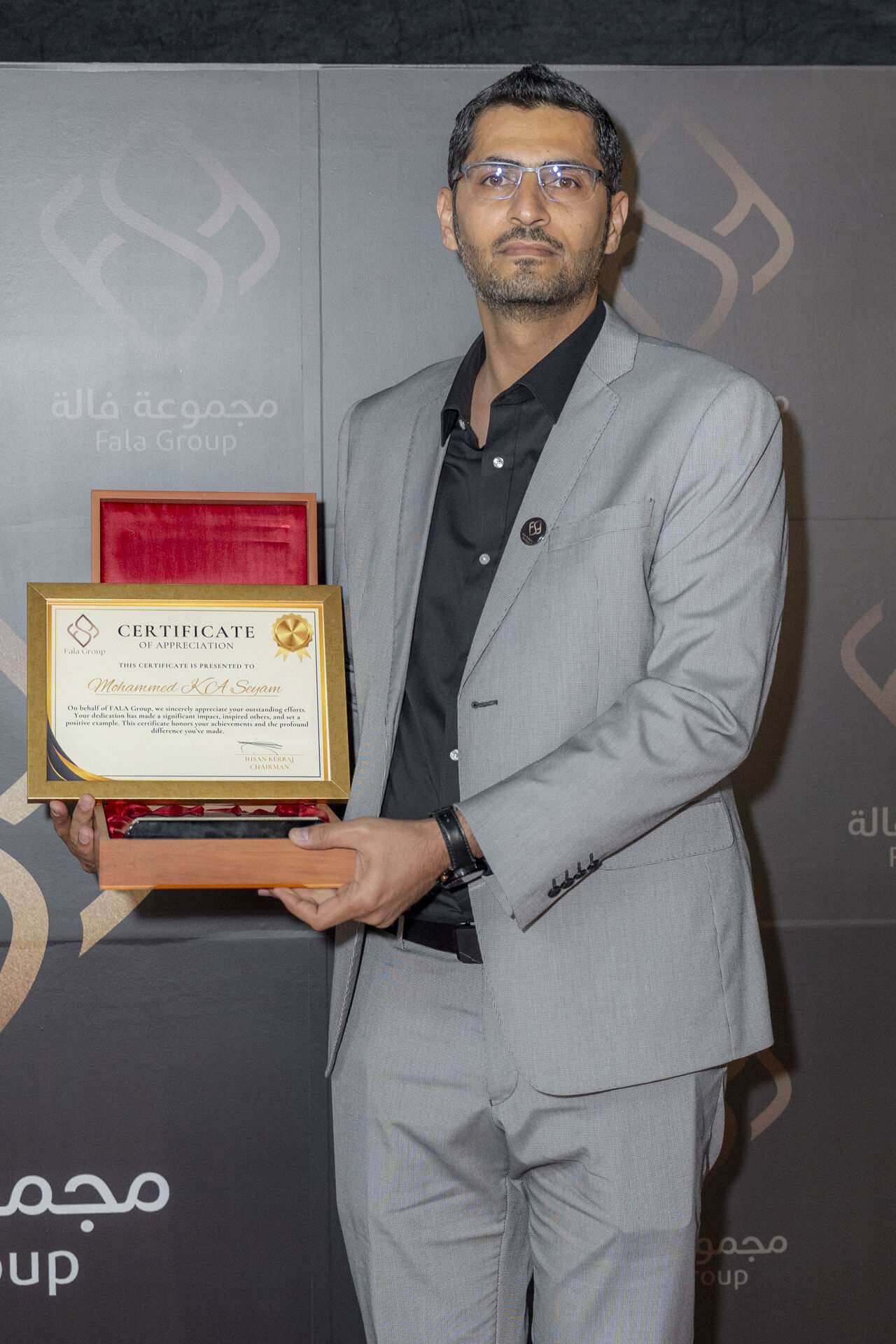 FALA Group Marks 30 Years with Ramadan Iftar Celebration - Fala Group