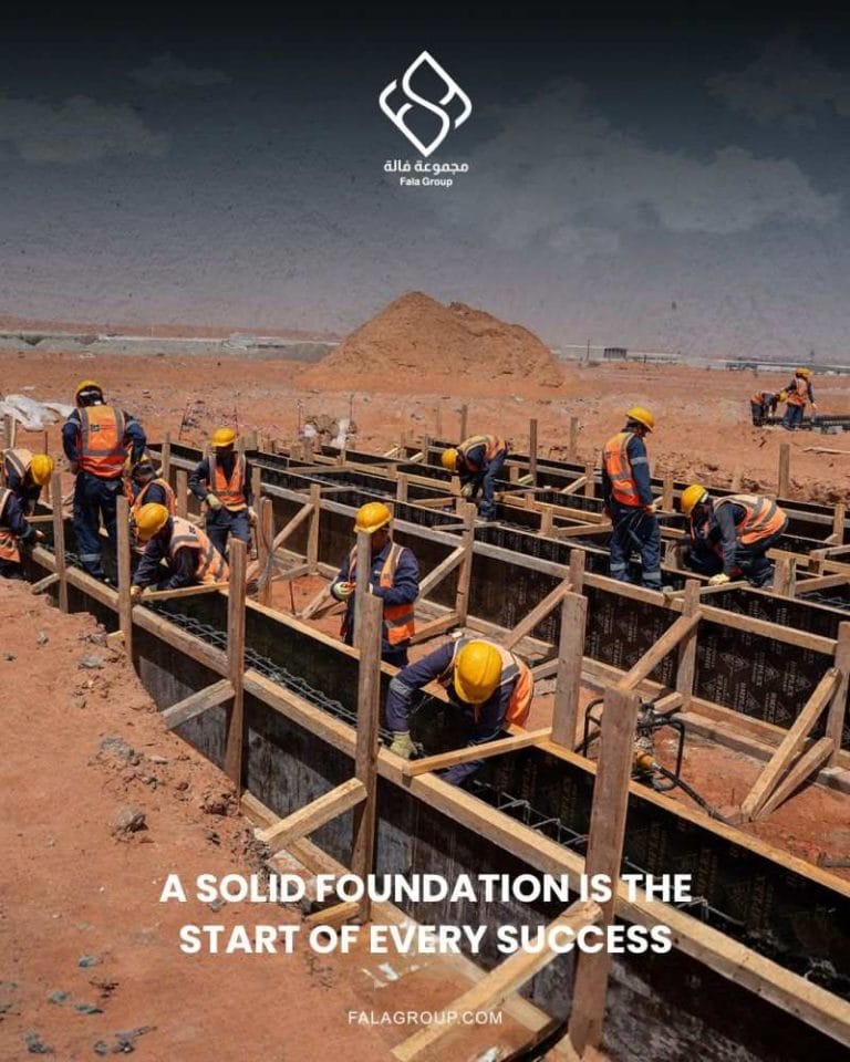 A solid foundation is the start of every success - Fala Group